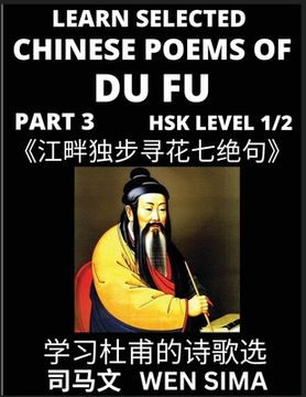 Libro Learn Chinese Poems of Du Fu (Part 3): Seven Quatrains of Seeking ...