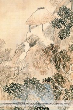 Libro Genkou Youshi Manuscript Paper - Not for Japanese Writing: 6"x9 ...