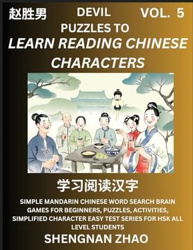 Libro Devil Puzzles to Read Chinese Characters (Part 5) - Easy Mandarin ...