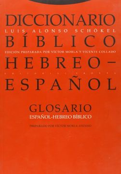 Libro Glosario Diccionario Biblico Español Hebreo De Varios Autores - Buscalibre