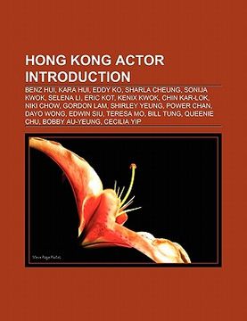 Libro hong kong actor introduction: benz hui, elvis tsui, eddy ko ...