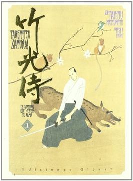 Libro Takemitsu Samurai 1 el Samurái que Vendió su Alma De Taiyou ...