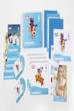 Libro Guau 4 Años / Infantil De - Buscalibre