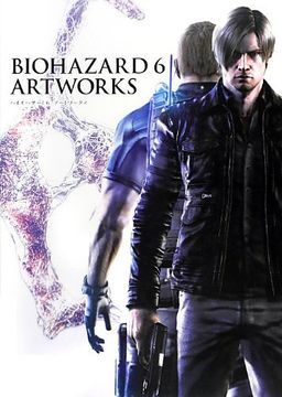 Libro Biohazard 6 Obras de Arte Libro Resident Evil De - Buscalibre