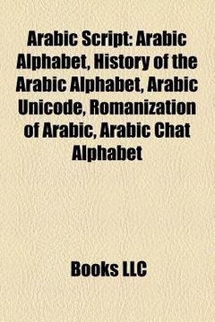 Libro arabic script: arabic alphabet, arabic chat alphabet, history of ...