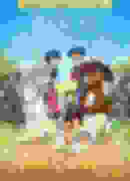 Libro Rowan Tree Stables 1: Ride to the Rescue De Nina Carberry ...