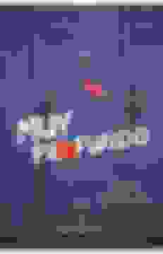 Libro Muy Profundo, Ana Coello, ISBN 9788416281404. Comprar en Buscalibre