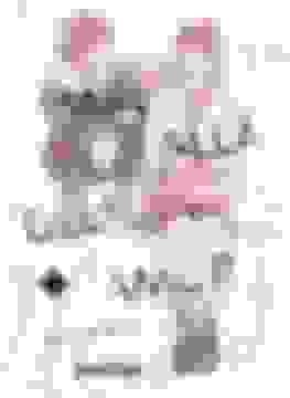 Libro Más allá del amor 1 De Fujimomo - Buscalibre