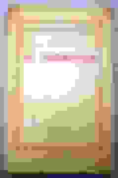 Libro el carácter : definición. importancia. ideal. orígenes ...