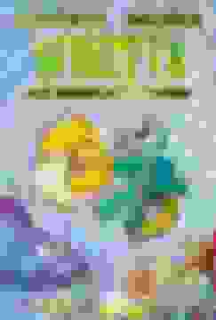 Libro Wigetta y el Mundo de Trotuman, Vegetta777; Willyrex, ISBN ...